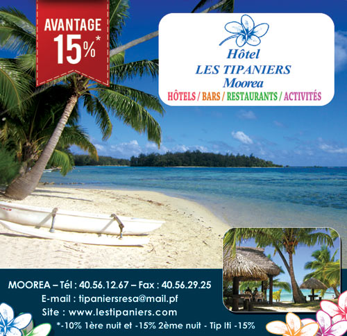 Hôtel Les Tipaniers | BIG-CE